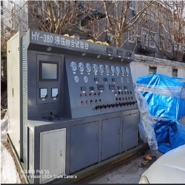 Professional Hydraulic Pump Testing Equipment For Precise Performance ...